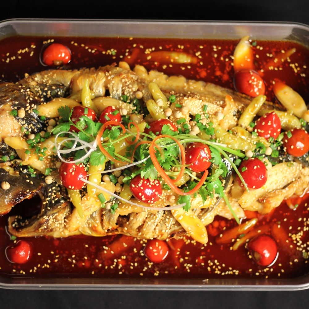 Chinese Grilled Fish