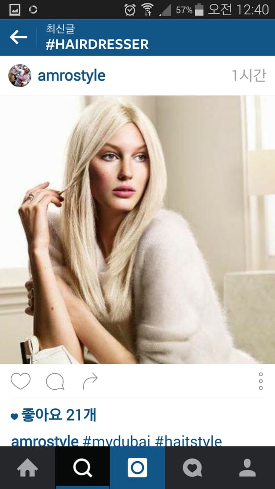 CARLA MOON HAIRDRESSING - 32 Photos - 38 Thomas Dr, Surfers Paradise ...