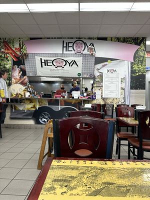 HEOYA - Updated September 2025 - 57 Photos & 92 Reviews - 3280 Superior ...