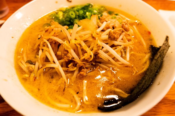 DAIKAYA RAMEN SHOP - 1846 Photos & 3393 Reviews - 705 6th St NW ...