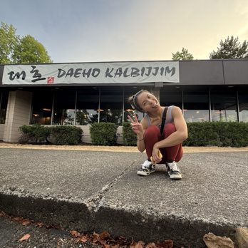 DAEHO KALBIJJIM AND BEEF SOUP - Updated October 2025 - 916 Photos & 419 ...