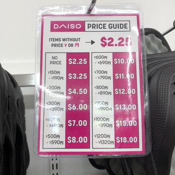 DAISO - Updated September 2025 - 23 Photos - 7150 Valley Creek Plz ...