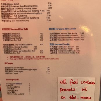 HOMETOWN RICE ROLL & DUMPLINGS - Updated July 2025 - 136 Photos & 15 ...