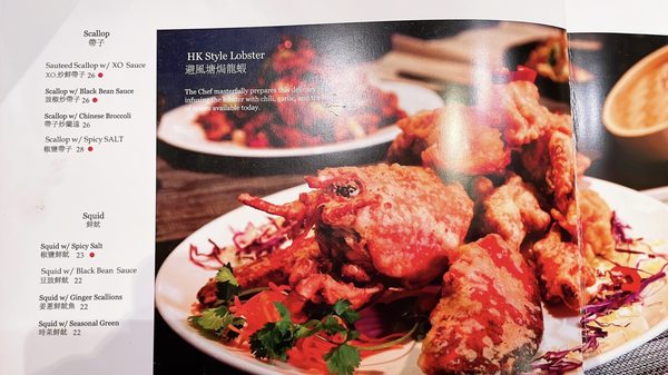 CHINA REPUBLIC - 1717 Photos & 1083 Reviews - 12806 Foothill Blvd ...