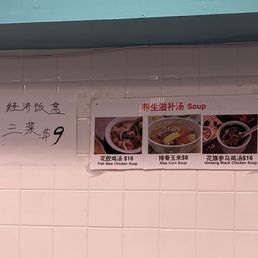 POTLUCK CAFE - Updated May 2025 - 74 Photos & 80 Reviews - 7 Knapp St ...