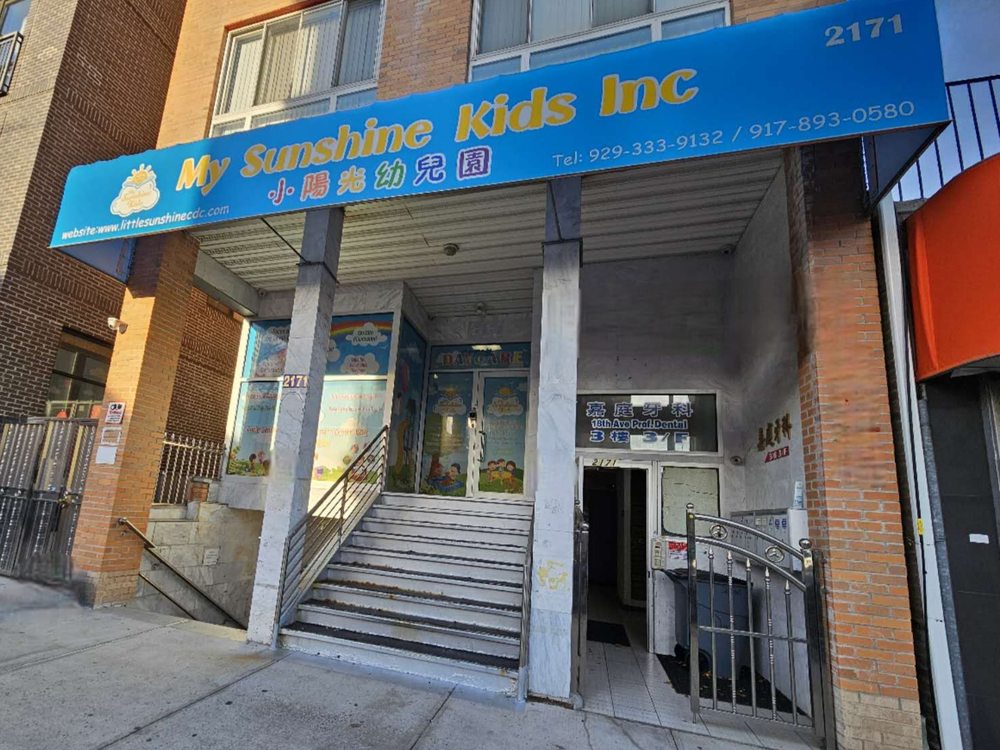 LITTLE SUNSHINE CHILD DEVELOPMENT CENTER - Updated June 2025 - 14 Photos & 12 Reviews - 2171 ...