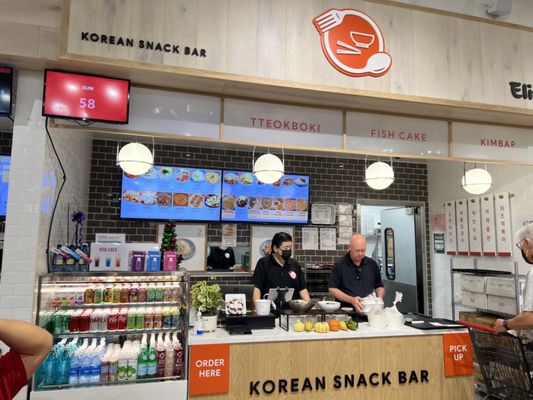 ELIM - KOREAN SNACK BAR - Updated August 2024 - 78 Photos & 33 Reviews ...
