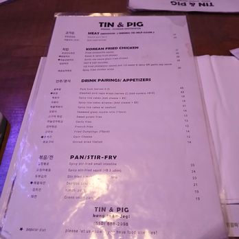 TIN & PIG - KANG TONG DEGI - Updated September 2025 - 948 Photos & 450 ...