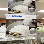DAIDO MARKET - 158 Photos & 174 Reviews - International Grocery - 11146 ...
