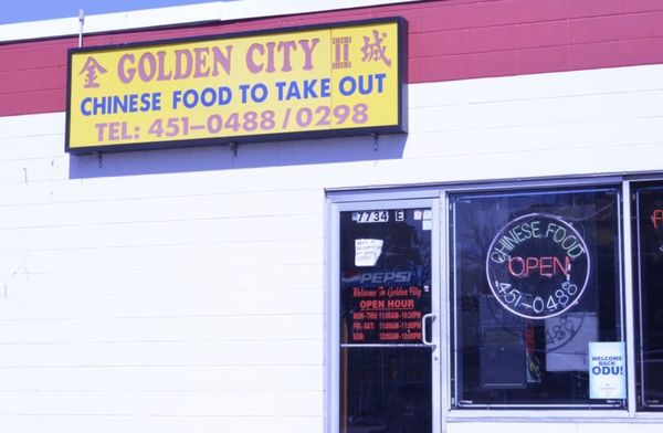 GOLDEN CITY II CHINESE RESTAURANT - Updated December 2025 - 29 Photos ...