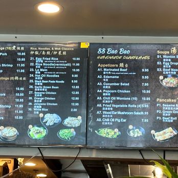 88 BAO BAO - Updated October 2024 - 1743 Photos & 967 Reviews - 3880 ...