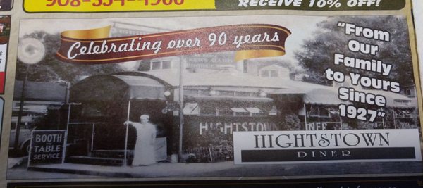 HIGHTSTOWN DINER - 76 Photos & 119 Reviews - Diners - 151 Mercer St ...