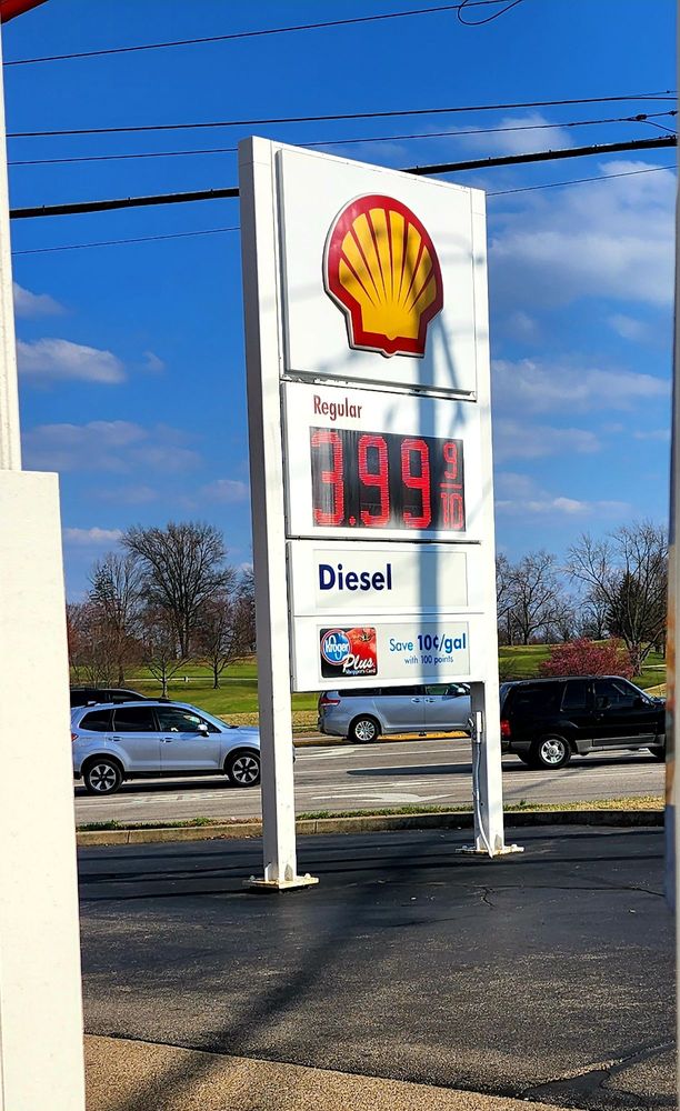 SHELL - Updated January 2025 - 140 Dudley Pike, Edgewood, Kentucky ...