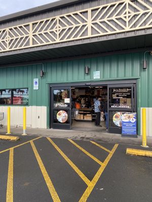 KTA EXPRESS - KEALAKEKUA - Updated December 2025 - 34 Photos & 21 ...