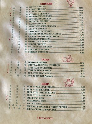 GOLDEN BOWL - Updated December 2025 - 92 Photos & 177 Reviews - 4925 ...