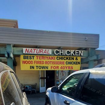 NATURAL STYLE CHICKEN - Updated March 2025 - 175 Photos & 423 Reviews ...