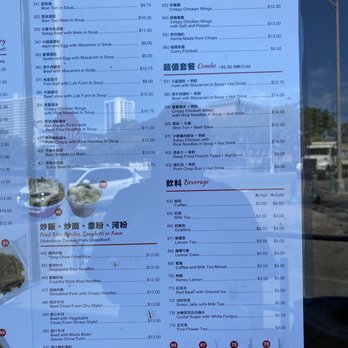 KUKUI CAFE - Updated July 2025 - 195 Photos & 55 Reviews - 195 N Kukui ...