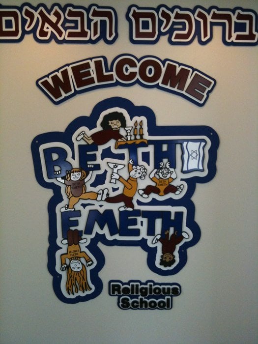 CONGREGATION BETH EMETH - Updated December 2025 - 100 Academy Rd ...