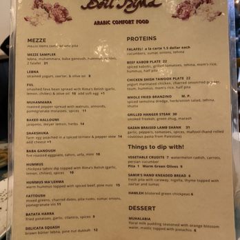 BEIT RIMA - Updated June 2024 - 1108 Photos & 809 Reviews - 138 Church ...