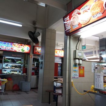 BLK 93 LORONG 4 TOA PAYOH MARKET & FOOD CENTRE - Updated September 2024 ...