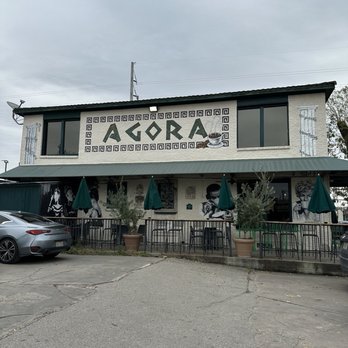 AGORA - Updated July 2025 - 943 Photos & 1384 Reviews - 1712 Westheimer ...