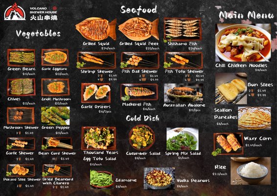 VOLCANO SKEWER HOUSE - Updated December 2024 - 441 Photos & 120 Reviews ...