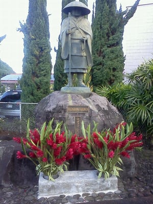 HONPA HONGWANJI HILO BETSUIN - Updated June 2026 - 398 Kilauea Ave ...