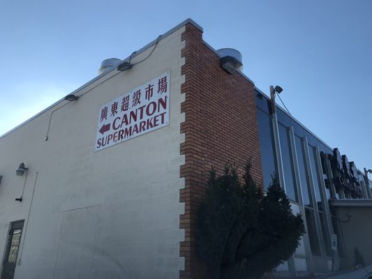 CANTON SUPERMARKET - Updated May 2024 - 13 Photos - 85 Commerce Dr ...