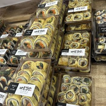 BARO GIMBAP - Updated January 2026 - 340 Photos & 174 Verified Reviews ...