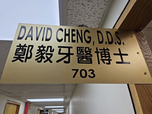 DAVID CHENG, DDS - Updated December 2025 - 19 Reviews - 7 Chatham Sq ...