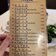KJ DIM SUM & SEAFOOD - 1527 Photos & 697 Reviews - 3700 W Flamingo Rd ...