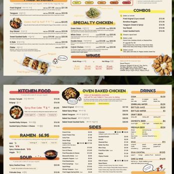 NO.1 PLUS CHICKEN - Updated May 2024 - 885 Photos & 606 Reviews - 2240 ...