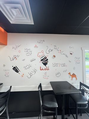 SHAWARMA BROS - Updated May 2026 - 46 Photos & 71 Reviews - 12658 S ...