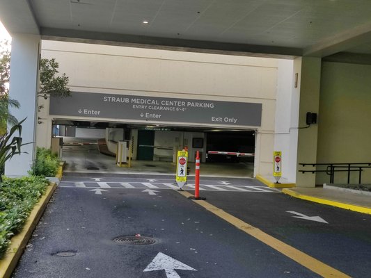 STRAUB BENIOFF MEDICAL CENTER - Updated December 2025 - 216 Photos ...