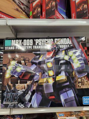 PEGASUS HOBBIES - Updated December 2024 - 195 Photos & 241 Reviews ...