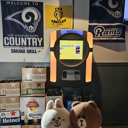 SAKANA GRILL - Updated August 2025 - 269 Photos & 85 Reviews - 1311 N ...