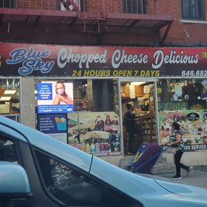 BLUE SKY DELI - 140 Photos & 69 Reviews - Delis - 2135 1st Ave 110th St ...