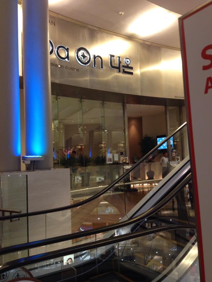 DA ON FINE KOREAN CUISINE - Updated October 2025 - Level 6 Pavillion ...