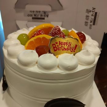 OH MY PAN BAKERY & CAFE - Updated February 2025 - 2372 Photos & 1255 ...