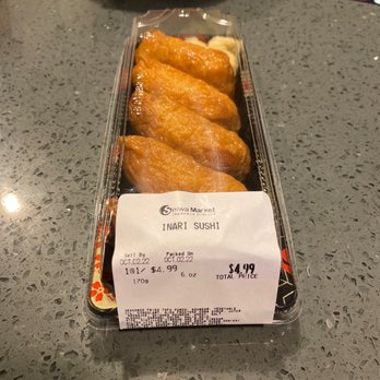 SEIWA MARKET - 1072 Photos & 273 Reviews - 1801 S Dairy Ashford ...