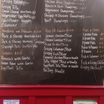 DUMPLING HOUSE - Updated May 2025 - 1258 Photos & 1451 Reviews - 129 E ...