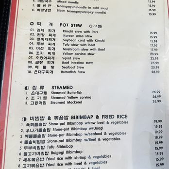 CHO DANG RESTAURANT - Updated October 2025 - 1409 Photos & 926 Reviews ...