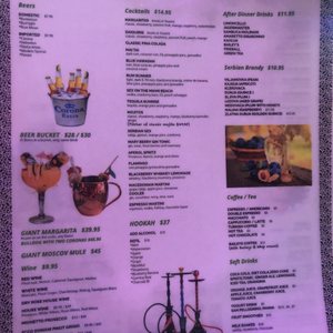 RAKIJA LOUNGE - 387 Photos & 285 Reviews - Hookah Bars - 1131 Collins ...