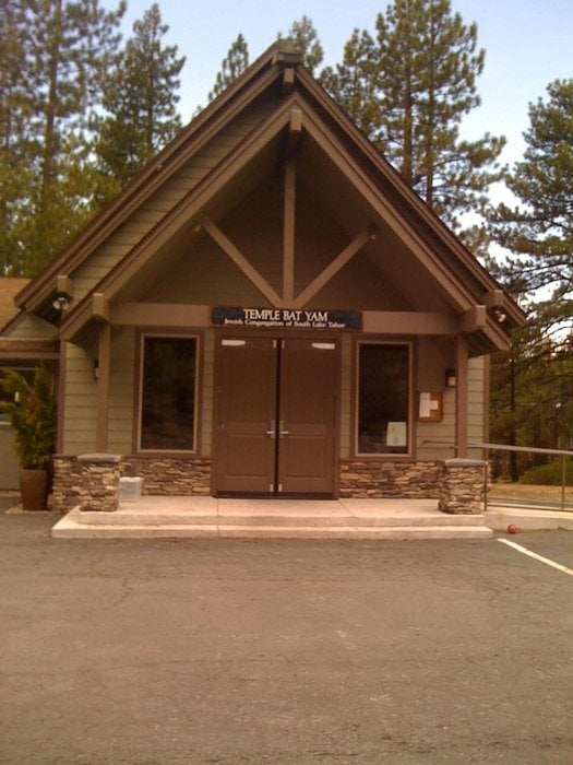TEMPLE BAT YAM - Updated July 2025 - Stateline, Nevada - Synagogues ...