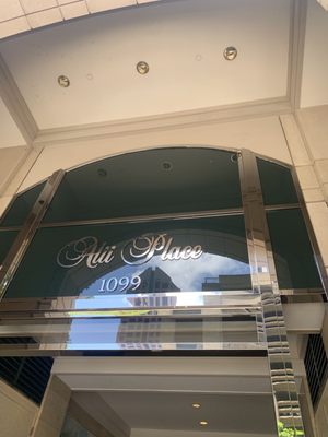 ALII PLACE - 72 Photos & 21 Reviews - 1099 Alakea St, Honolulu, Hawaii ...