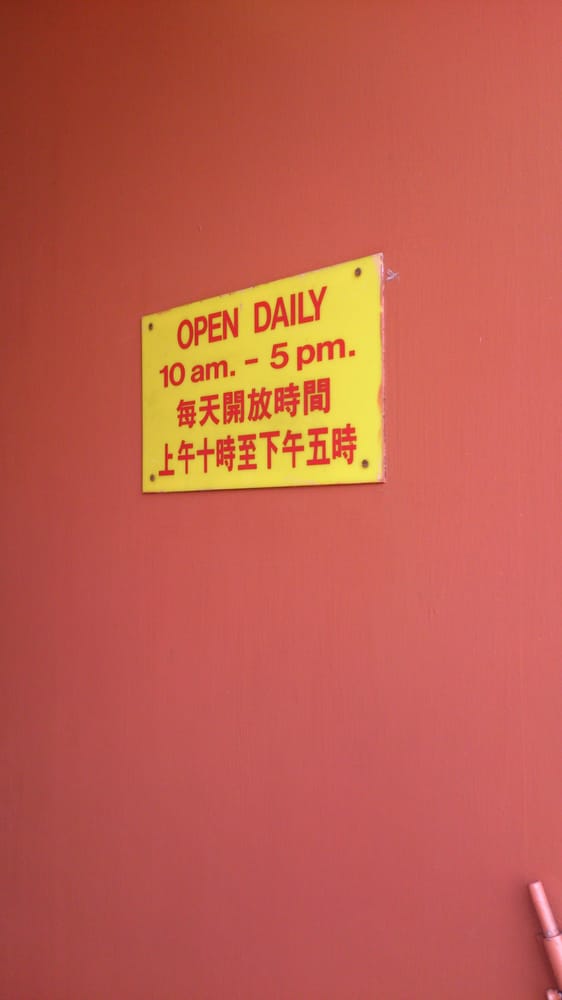 QUONG MING B & T SOCIETY - Updated December 2025 - 1123 Powell St, San ...