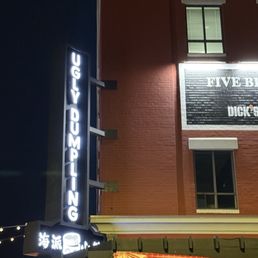 UGLY DUMPLING - Updated October 2025 - 322 Photos & 130 Reviews - 1601 ...