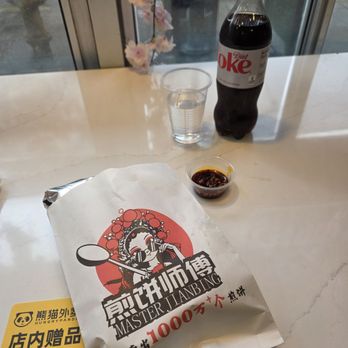 MASTER BING - Updated July 2025 - 107 Photos & 63 Reviews - 4537A ...