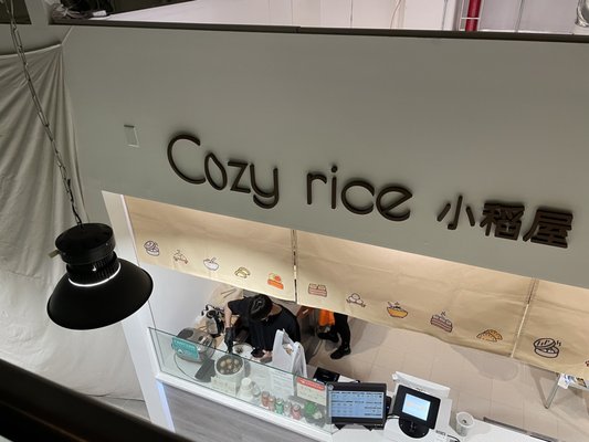 COZY RICE - Updated October 2025 - 81 Photos & 53 Reviews - 42 W 38th ...