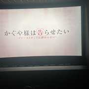 AMC DINE-IN MONTCLAIR PLACE 12 - 226 Photos & 154 Reviews - 2200 ...